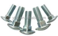 China DIN603 Carriage Bolt Zinc Finish M6-M20 Custom Length ISO9001 Certified for sale