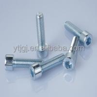 China DIN912 Stainless Steel Hex Allen Key Bolts M3-M48 Grade 4.8 Zinc Plating for sale