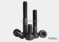 China DIN912 Stainless Steel Hex Allen Key Bolts M3-M48 Grade 4.8 Zinc Plating for sale