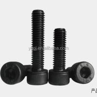 China DIN912 Stainless Steel Hex Allen Key Bolts M3-M48 Grade 4.8 Zinc Plating for sale