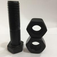 China Yellow Zinc Hex Bolt Grade 4.8 8.8 10.9 M6 to M16 DIN933 ANSI Fastener for sale
