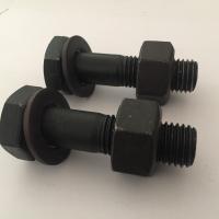 China Yellow Zinc Hex Bolt Grade 4.8 8.8 10.9 M6 to M16 DIN933 ANSI Fastener for sale