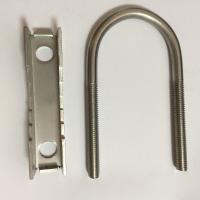 China DIN 3570 Hot Dip Galvanized U Bolts Zinc Finish Steel Strap for Construction Projects for sale
