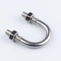 China M2-M30 U-Bolt Grade 4.8 8.8 10.9 12.9 DIN Standard Carbon Steel U Bolt for Building Machinery for sale