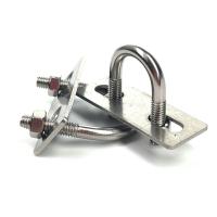 China U-Bolt Clamp for Pipes M6-M64 Carbon Steel Stainless Steel Free Samples for sale