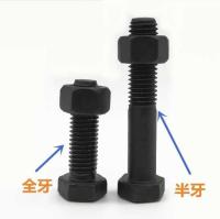 China Zinc Plated Stainless Steel Hex Nut and Bolt Set M8 M10 M12 M16 M18 M20 DIN Standard for sale