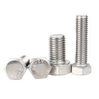 China DIN Grade 8.8 Stainless Steel Bolt Length 10mm to 300mm High Strength Fastener for sale