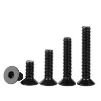 China DIN7991 Black Zinc Steel Flat Head Hex Socket Screw M6-M20 Heavy Machinery for sale