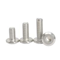 China ISO9001 Carbon Steel Nickel Plated Flat Head Chamfered Screws M6 M8 for sale