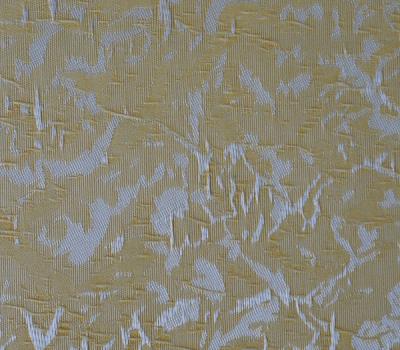 China Jacquard roller blind fabric manufacturer for sale