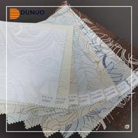 China Premium 100% Polyester Blackout Roller Shade Fabric for sale