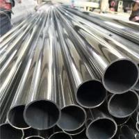China Martensitic 410 Stainless Steel Pipe with 450 MPa Tensile Strength and 11.5-13.5% Chromium Content for Construction for sale