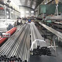 China 2205 Duplex Stainless Steel Pipe 4-200mm OD with 450 MPa Yield Strength for Corrosion Resistance Applications for sale