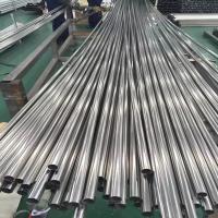 China 904L Stainless Steel Pipe 4-200mm OD with 0.6-6.0mm Wall Thickness for Corrosive Applications for sale