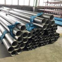 China 904L Stainless Steel Pipe 4-200mm OD with 0.6-6.0mm Wall Thickness for Corrosive Applications for sale
