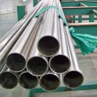 China 405 Stainless Steel Seamless Pipe 4-200mm OD 0.6-6.0mm Wall Thickness for Industrial Applications for sale