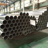 China 201 Stainless Steel Pipe 4-200mm OD with 0.6-6.0mm Wall Thickness for Industrial Applications for sale