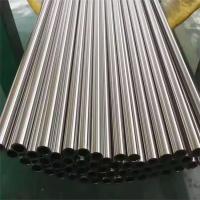 China 301 Stainless Steel Pipe 4-200mm OD with 0.6-6.0mm Wall Thickness - Cold Work Strengthened Austenitic Steel for sale