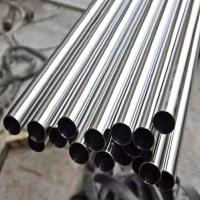 China ASTM 202 Stainless Steel Seamless Pipe with 17-19% Chromium and 4-6% Nickel Content for High Ductility for sale