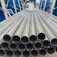 China 303 Stainless Steel Pipe 4-200mm OD with 0.6-6.0mm Wall Thickness for Industrial Applications for sale