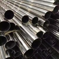 China 309S Stainless Steel Pipe 4-200mm OD High Temperature Resistant Austenitic Seamless Tube for sale