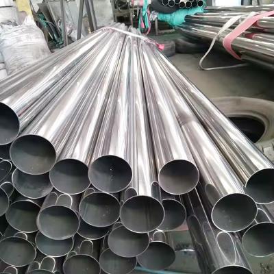 China 904 Stainless Steel Pipe 4-200mm OD with 0.6-6.0mm Wall Thickness for Corrosive Applications for sale