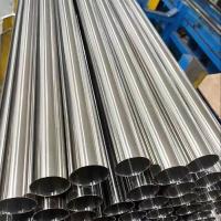 China 316 Stainless Steel Pipe 4-200mm OD 0.6-6.0mm Wall Thickness Custom Sizes ASTM Standard for sale