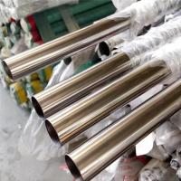China 405 Martensitic Stainless Steel Pipe 4-200mm Diameter with 0.6-6.0mm Wall Thickness for Industrial Applications for sale