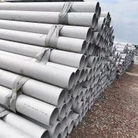 China 416 Martensitic Stainless Steel Pipe 4-200mm OD with 540 MPa Tensile Strength for Industrial Applications for sale