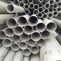 China ASTM 416(se) Stainless Steel Pipe 4mm-200mm OD 0.6mm-6.0mm Wall Thickness for Industrial Applications for sale