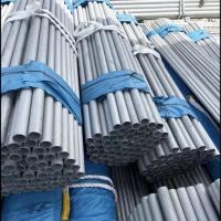 China ASTM 416(se) Stainless Steel Pipe 4mm-200mm OD 0.6mm-6.0mm Wall Thickness for Industrial Applications for sale