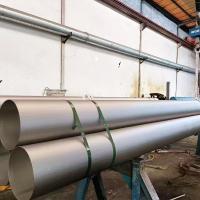 China ASTM 420 Stainless Steel Pipe 25mm 32mm 0.4mm Wall Seamless Round Tube with Bending Service for sale