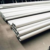 China ASTM 420 Stainless Steel Pipe 25mm 32mm 0.4mm Wall Seamless Round Tube with Bending Service for sale