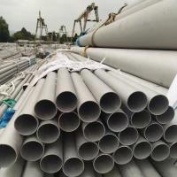 China 430 Stainless Steel Pipe 4-200mm OD High Temperature Resistant 1500°F Corrosion Resistant Industrial Grade for sale