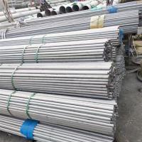 China 440C Martensitic Stainless Steel Pipe & Sheet - HRC 58-60 Hardness, 16-18% Chromium Content for sale