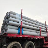 China 444 Ferritic Stainless Steel Pipe 18% Chromium 2% Molybdenum with 7.7g/cm³ Density for Industrial Applications for sale