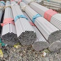 China 444 Ferritic Stainless Steel Pipe 18% Chromium 2% Molybdenum with 7.7g/cm³ Density for Industrial Applications for sale