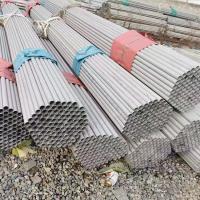 China 439 Stainless Steel Pipe 6-2500mm OD 0.3-150mm Thickness for Automotive Exhaust Systems and Industrial Applications for sale