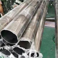 China 329 Duplex Stainless Steel Pipe 4-200mm OD 0.6-6.0mm Wall Thickness for High Temperature Applications for sale