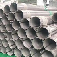 China 2304 Duplex Stainless Steel Pipe 4-200mm OD 0.6-6.0mm Wall Thickness for Petrochemical Applications for sale