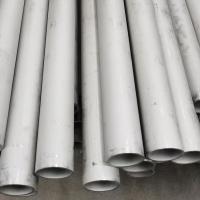 China 2507 Duplex Stainless Steel Pipe 4-200mm OD with 0.6-6.0mm Wall Thickness for High Temperature Corrosion Resistance for sale