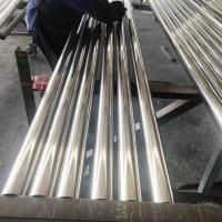 China ASTM A789 Duplex Stainless Steel Pipe 6-800mm OD 0.5-60mm Wall Thickness for Oil & Gas Applications for sale