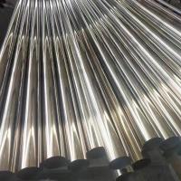 China ASTM A789 Duplex Stainless Steel Pipe 6-800mm OD 0.5-60mm Wall Thickness for Oil & Gas Applications for sale