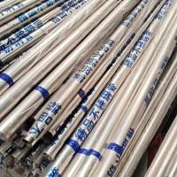 China S31803 Duplex Stainless Steel Pipe 3-200mm OD with 620MPa Tensile Strength for Industrial Applications for sale