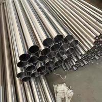 China S31803 Duplex Stainless Steel Pipe 3-200mm OD with 620MPa Tensile Strength for Industrial Applications for sale