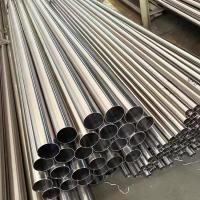 China S31803 Duplex Stainless Steel Pipe 3-200mm OD with 620MPa Tensile Strength for Industrial Applications for sale