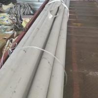 China S32205 Duplex Stainless Steel Pipe 22-23% Chromium 3.0-3.5% Molybdenum for High Temperature Corrosion Resistance for sale