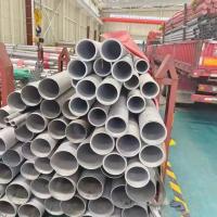 China S32205 Duplex Stainless Steel Pipe 22-23% Chromium 3.0-3.5% Molybdenum for High Temperature Corrosion Resistance for sale