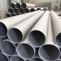 China S32750 Super Duplex Stainless Steel Pipe with 800 MPa Tensile Strength and 550 MPa Yield Strength for Industrial Applications for sale