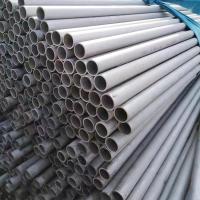 China S32760 Super Duplex Stainless Steel Welded Pipe 0.1-30mm Thickness for Seawater Treatment for sale